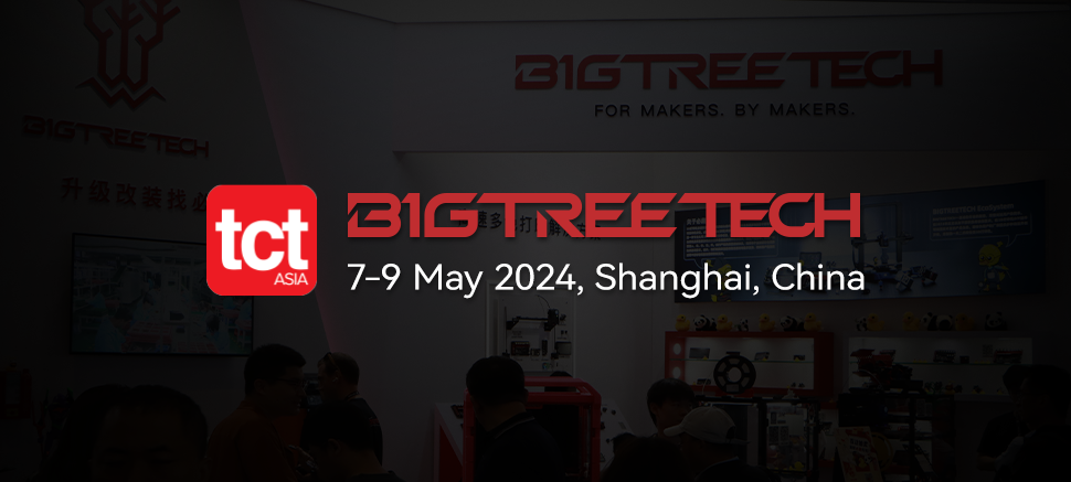 TCT 2024 – bigtree-tech