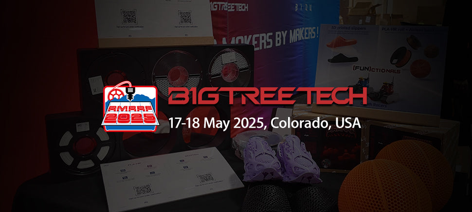 RMRRF 2025 – bigtree-tech